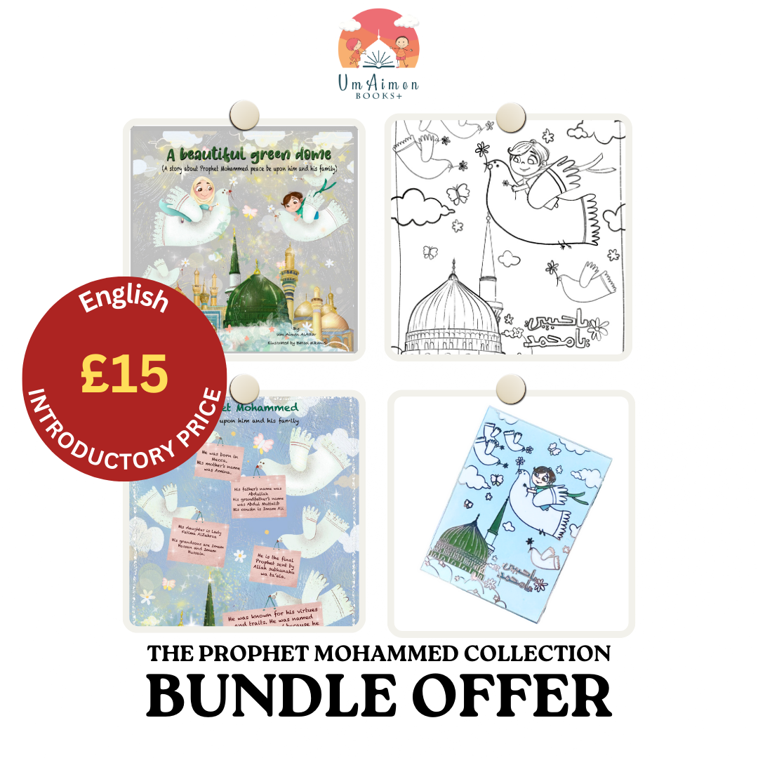 Bundle Offer (BOY): Book + Poster + Pin + Colouring Postcard - ENGLISH ...