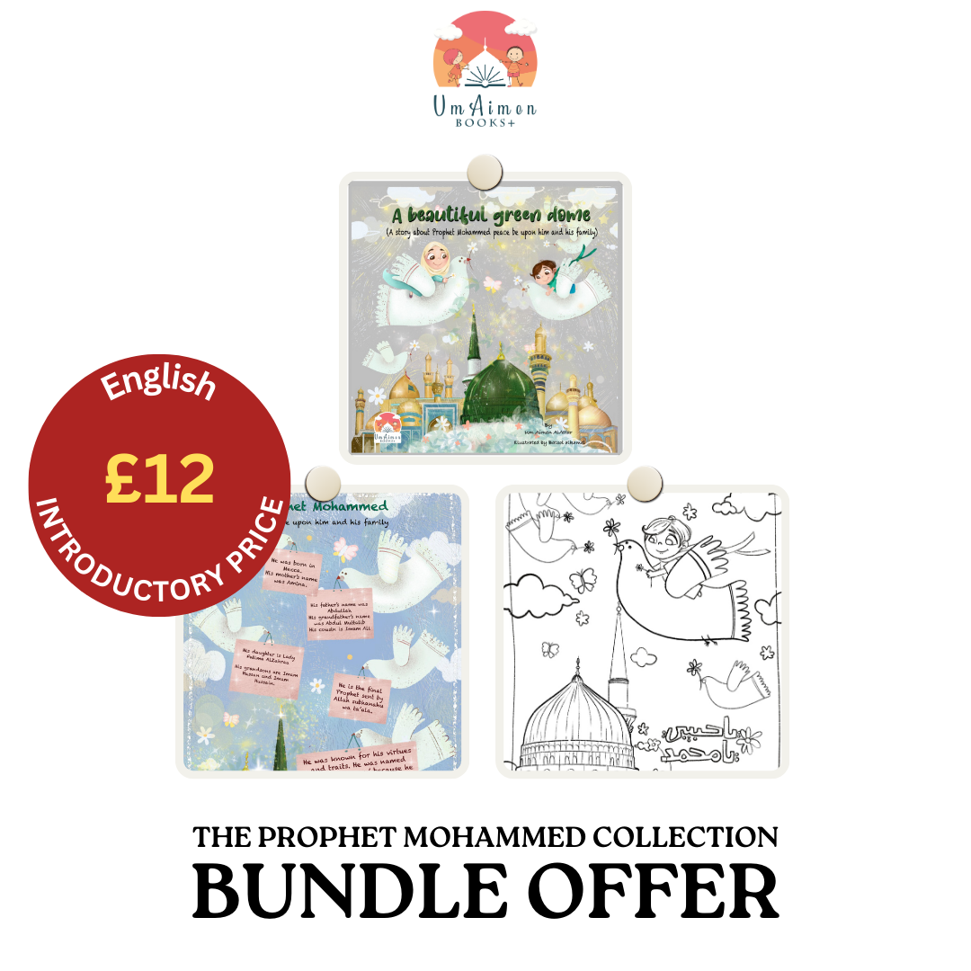 Bundle Offer (BOY / ENG): Book + Poster + Colouring Postcard – Um Aimen ...
