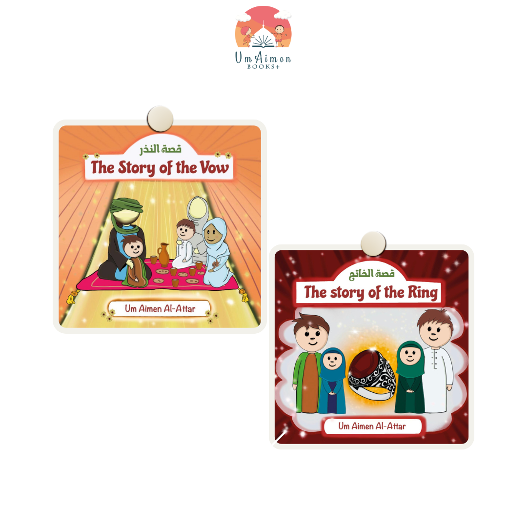 The Story of the Vow + The Story of the Ring – Um Aimen Books